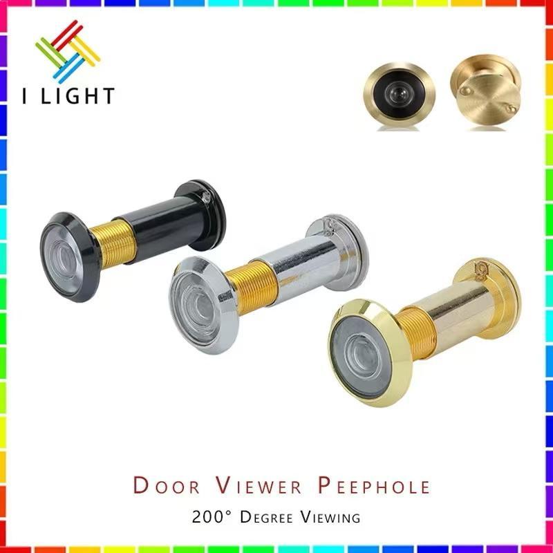 Door Viewer Peephole With Cover 35mm-60mm HD Optical Lens 200 Degree ...