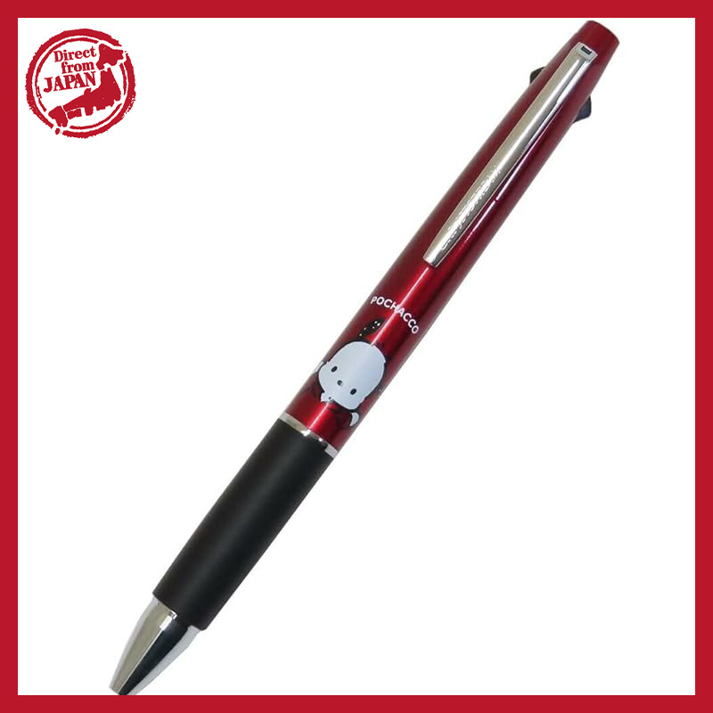 Disney Character Multi-Function Pen Set: 4-Color Ballpoint, 0.5mm ...