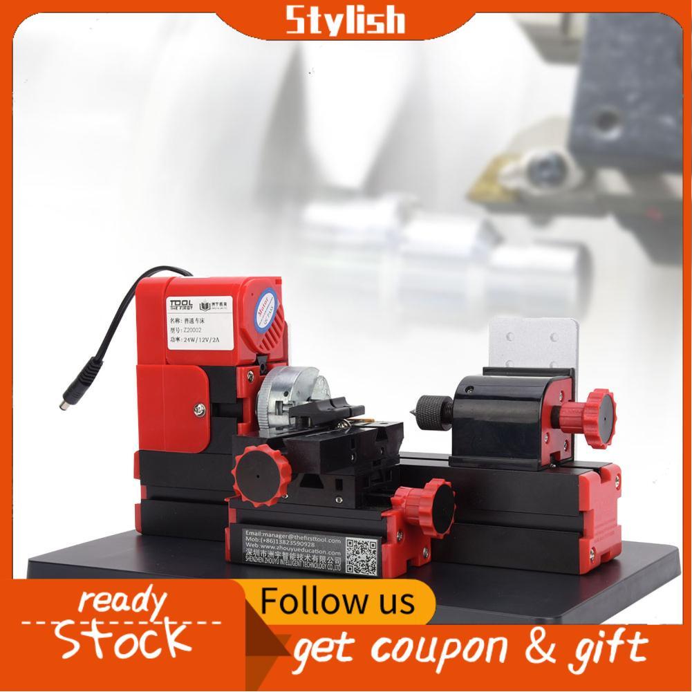 stylish365 Mini Lathe Machine 24W 20000Rpm Multifunction Wood Metal ...