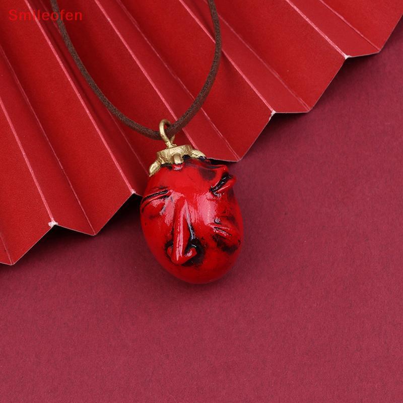 [Smileofen] 1997 Berserk Behelit Griffith Egg Of King Necklace Cosplay ...