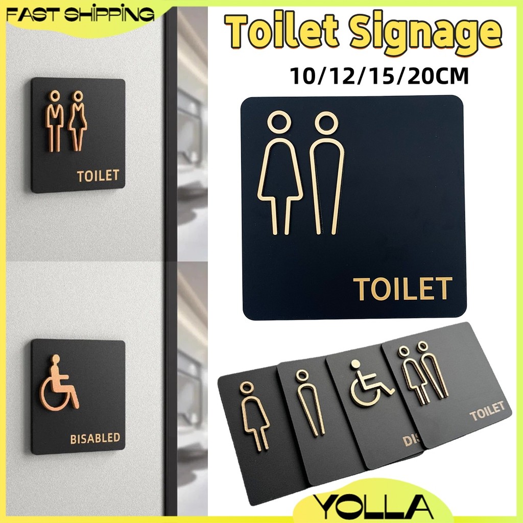Waterproof Acrylic Toilet Sign Acrylic Toilet Signs Restroom Sign Fade ...