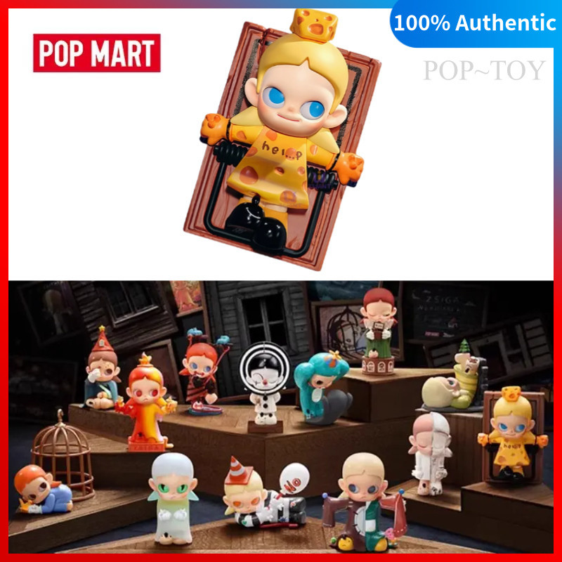 POPMART Zsiga We All Are Kids Series Figures pop mart zsiga collectible ...