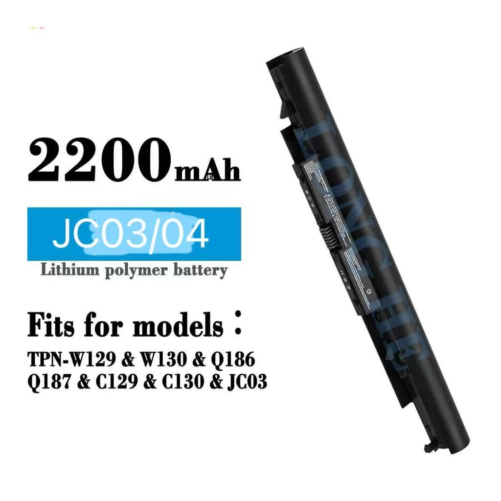 HP Pavilion Laptop Battery JC03 JC04 for 14-bs0xx 15-bs0xx 14-bs577TU ...