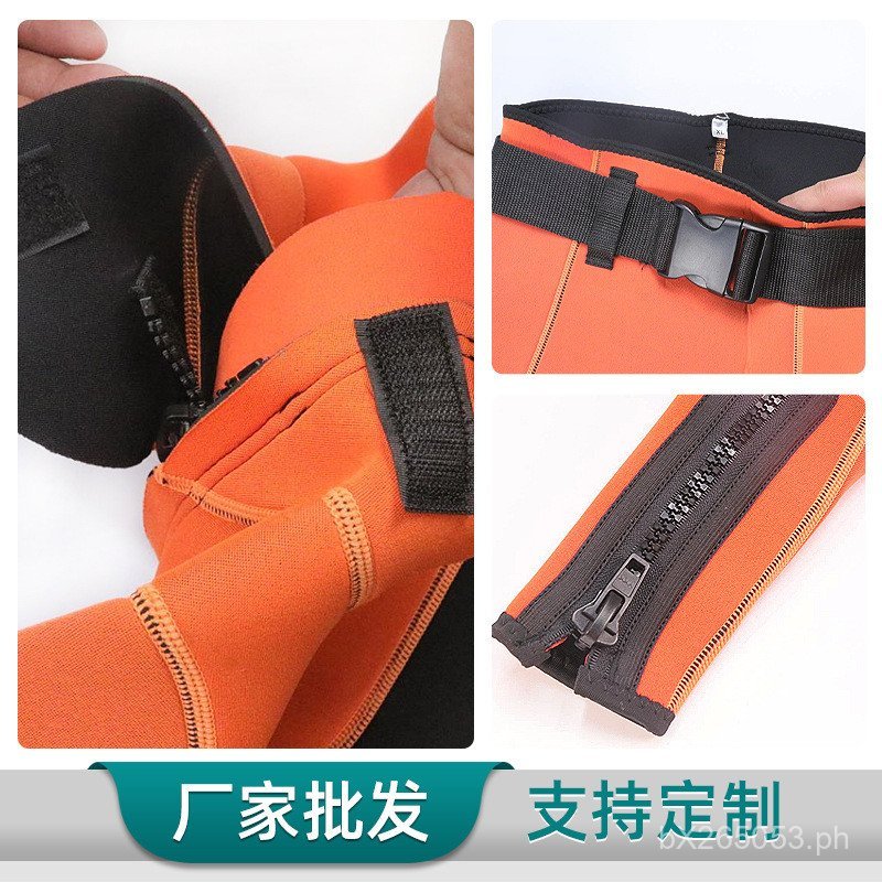 Rescue Suit Underwater Rescue Water Area Protection Buoyancy Suit Set ...