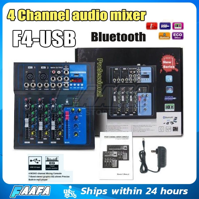 【In Stock】F4-Usb Sound Mixer Audio Mixer Amplifier Mixer 4-Channel ...