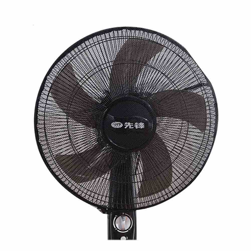 18-inch Simple Black Large Fan Cover Anti-pinch Flashlight Fan Children ...