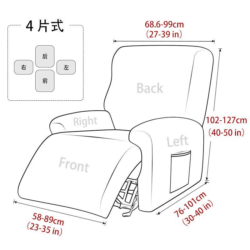 Sofa Cover Function Lezhibao Chivas Regal Stretch Cross-Border Sofa ...