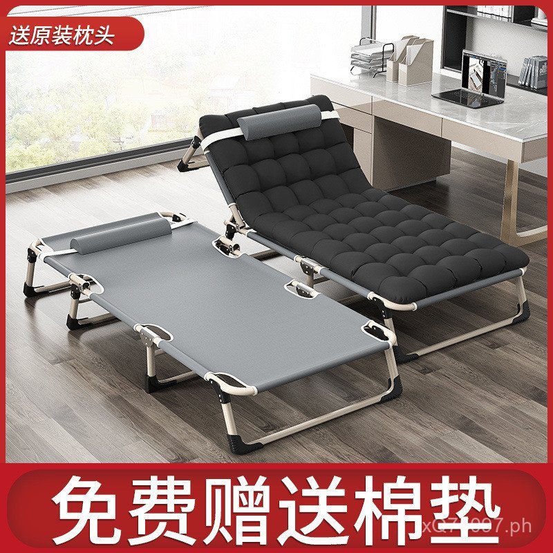 Recliner Chair for Lunch Break and Nap, Single Person Office Lazy ...