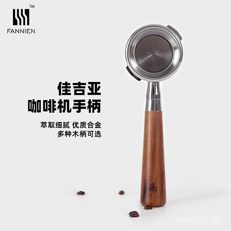 Hot Mom Handle GAGGIA Universal58mm Jia Solid Wood Household Instant ...