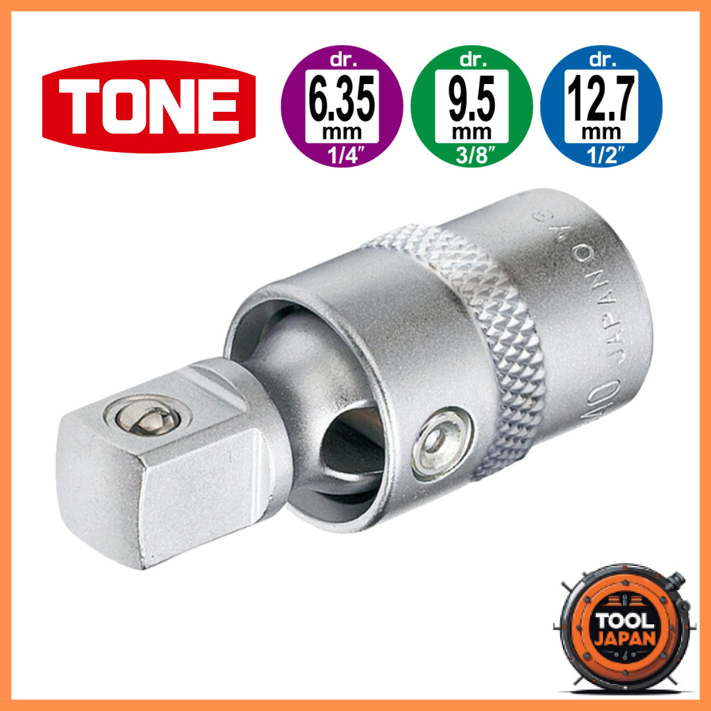 TONE Ball Joint Socket with Various Drive Sizes | Shopee Philippines