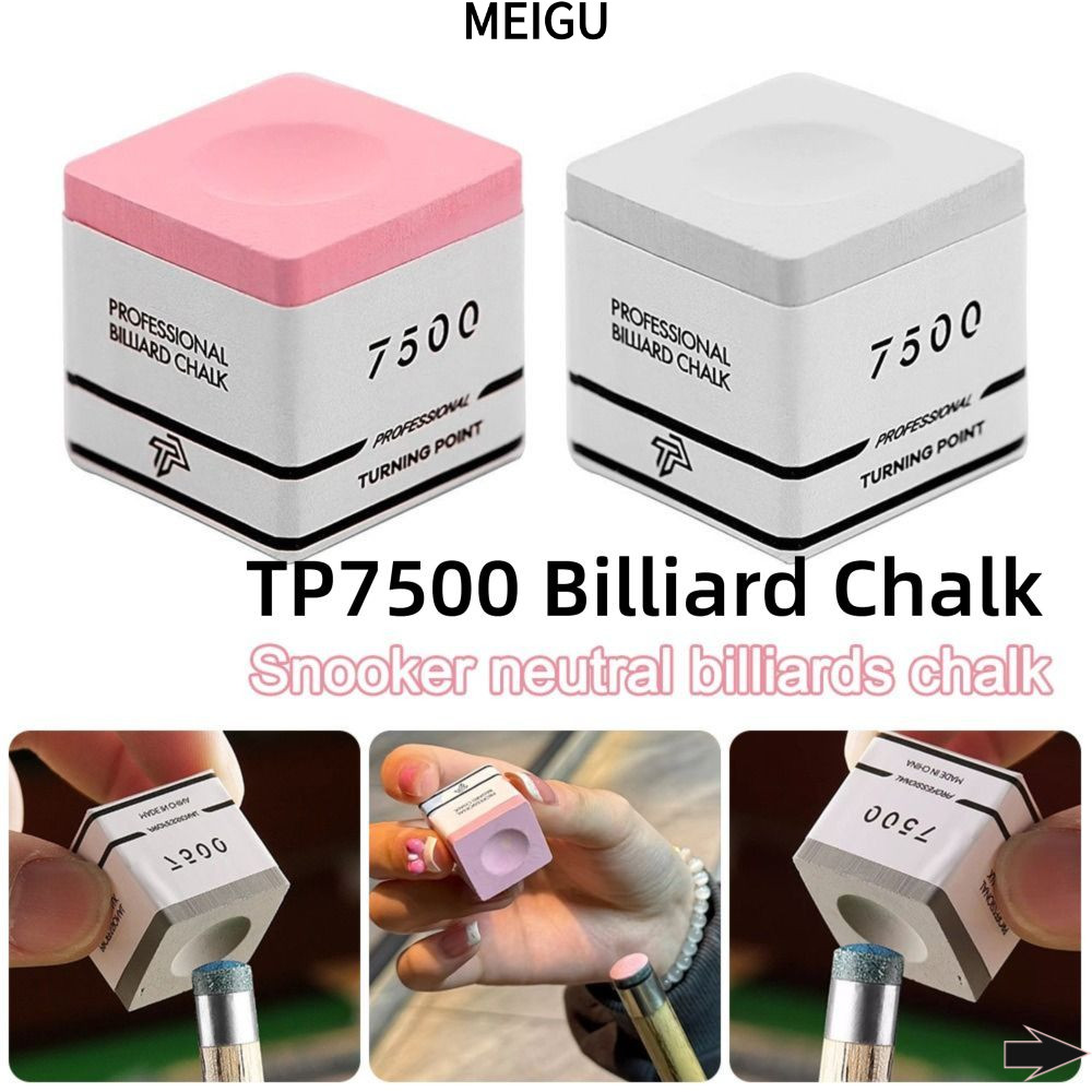 MEIGU TP7500 Chalk Fine Billiard Chalk- Pool Cue Stick Chalk Snooker ...