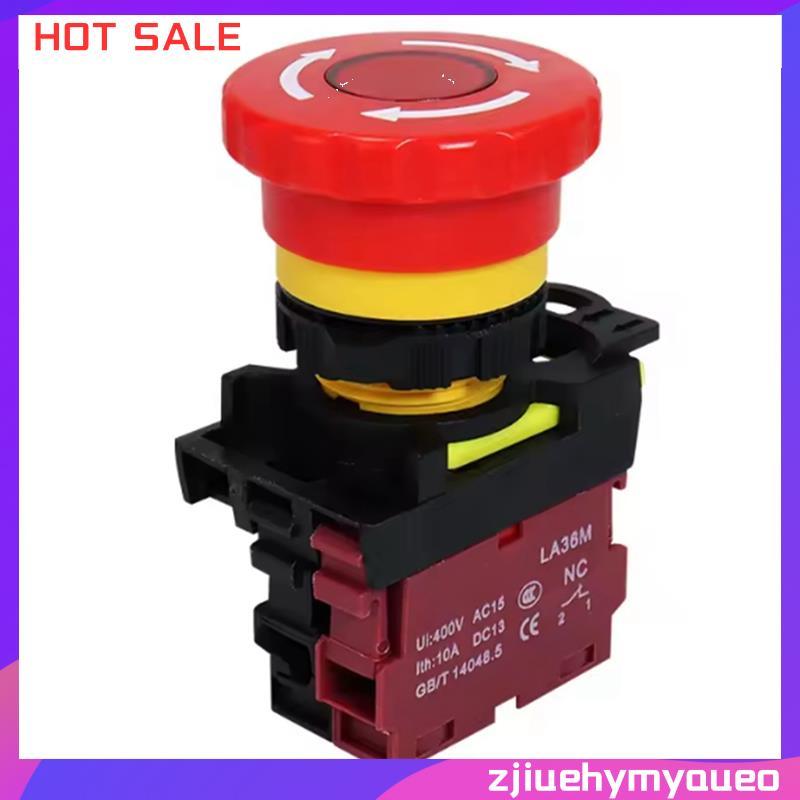 Lockable Push Button Emergency Stop Button Switch Emergency Stop Button ...