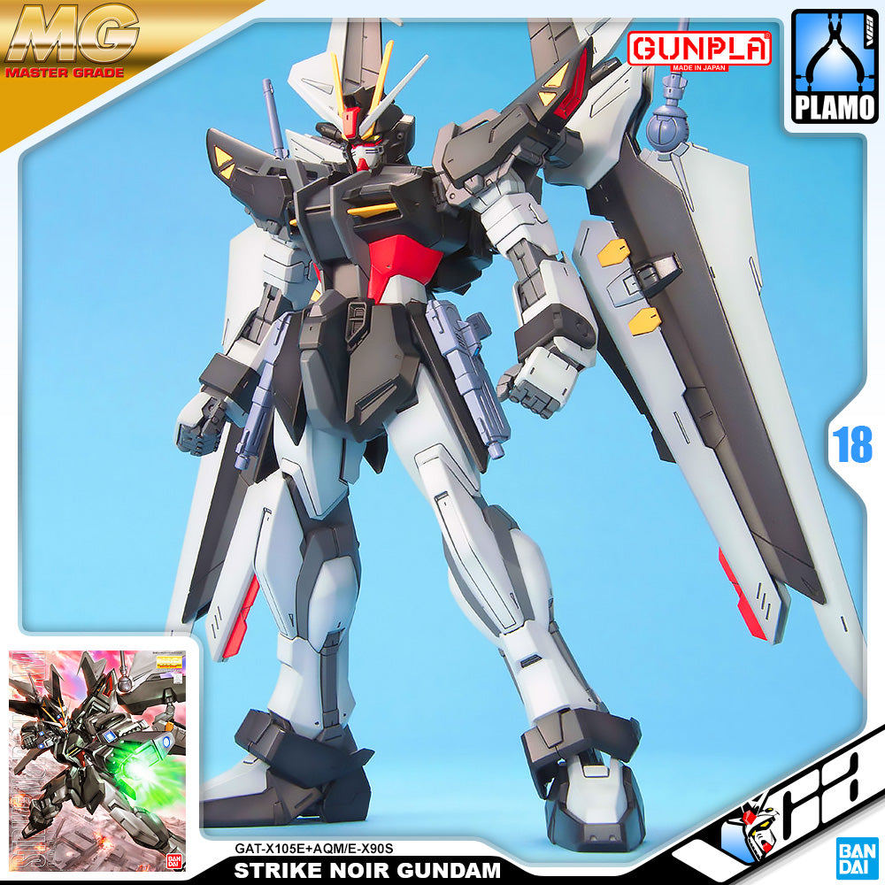 BANDAI GUNPLA MASTER GRADE 1/100 MG STRIKE NOIR GUNDAM PLASTIC MODEL ...