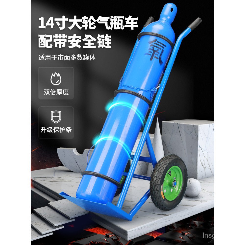 Oxygen Acetylene Cylinder Trolley Anti-Tip Device Cylinder Trolley ...