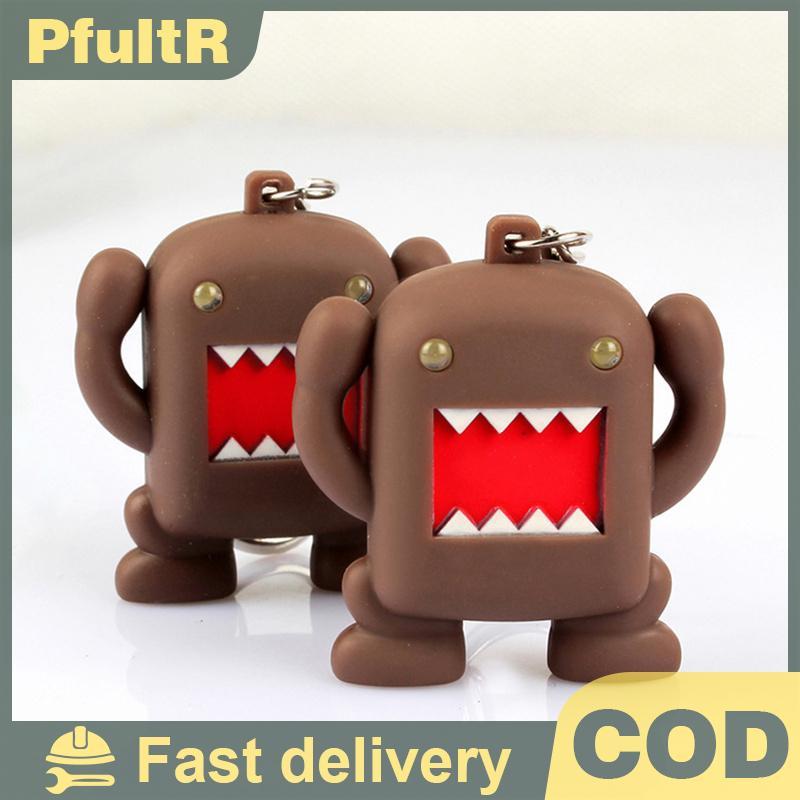 [KICO] LED Mini Domo kun Action Figure Flashlight Keychain Toys With ...