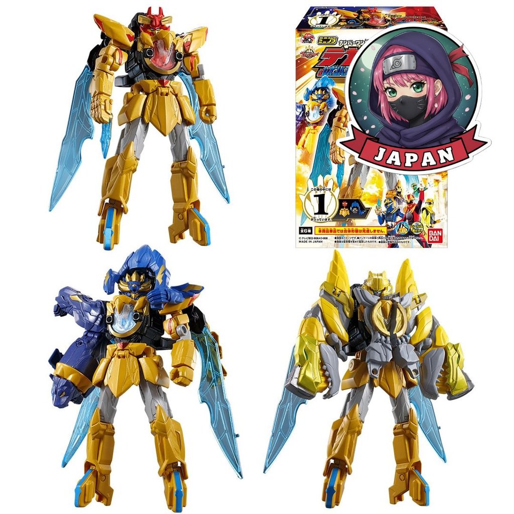 BANDAI Minipla Number One Combined Series 01 Tega Sword & Leon Buster ...
