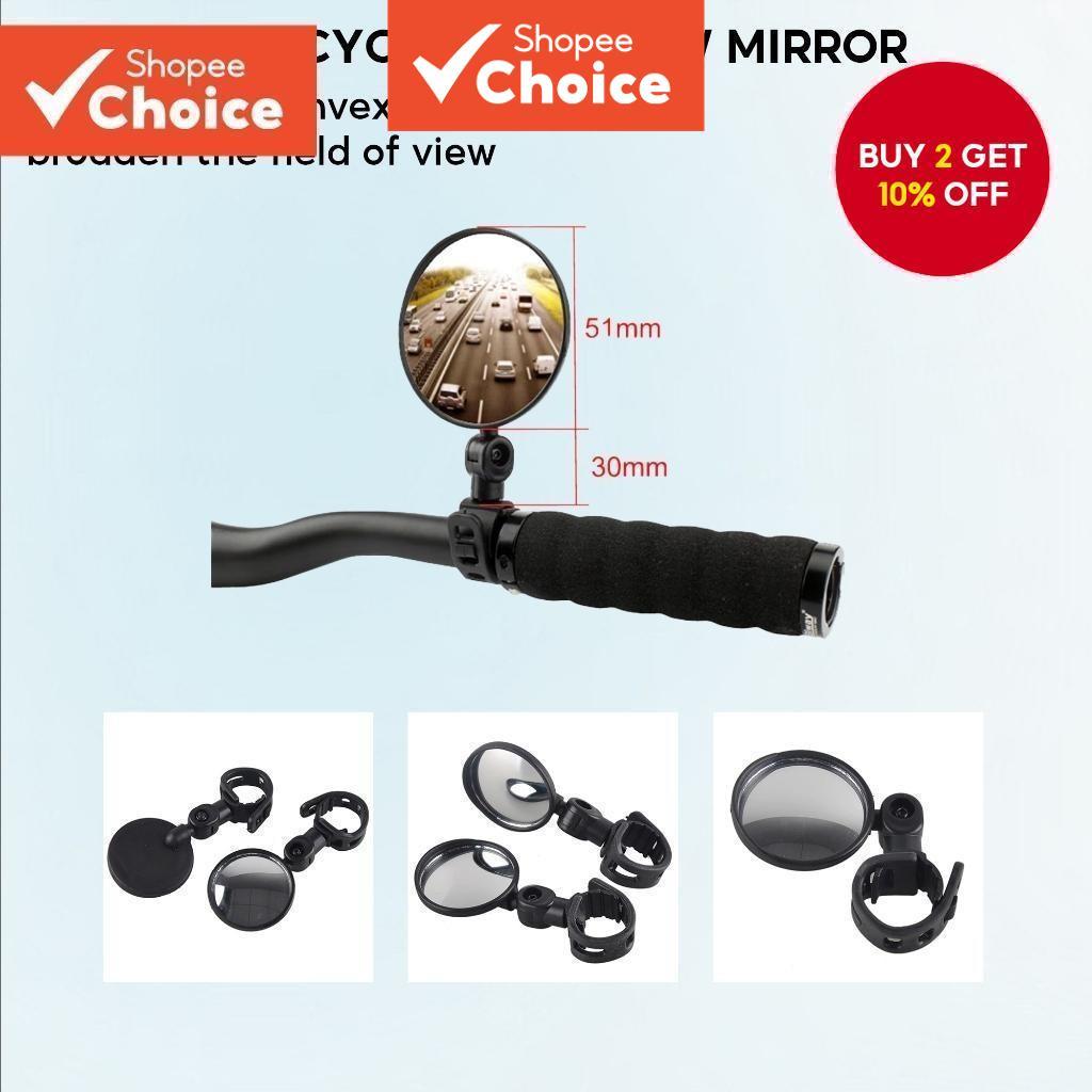 LUEASPY Universal Bike Mirror - Wide Angle Adjustable Convex Rearview for Handlebar, Cycling ...