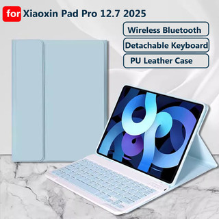 Bluetooth Keyboard Case for Lenovo Xiaoxin Pad Pro 12.7 2025 / Tab P12 ...