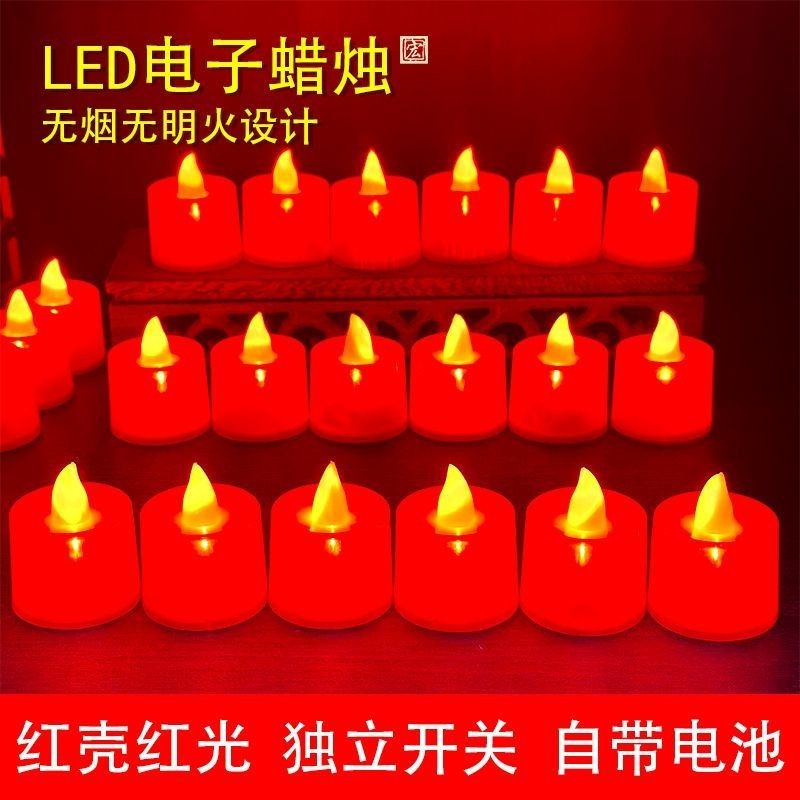 led electronic candle light red shell red light im led ...