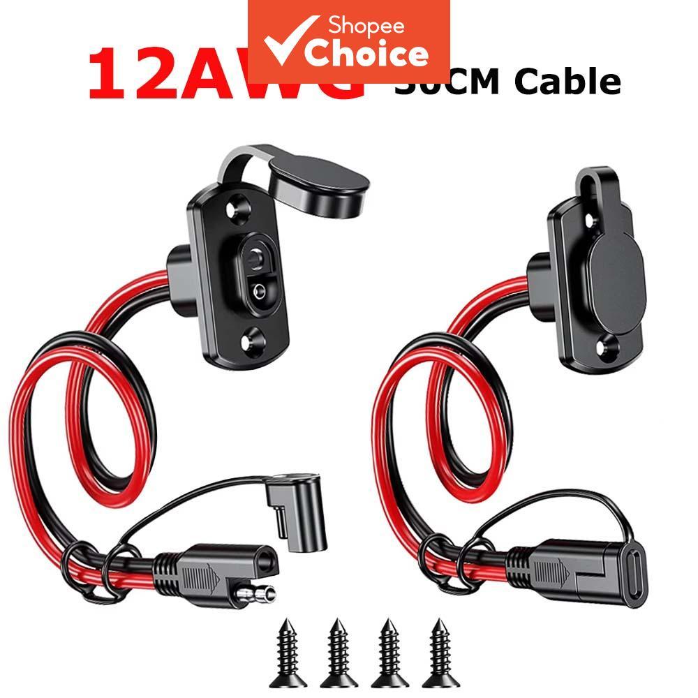 SAE Quick Connector Harness 12AWG Waterproof Extension Cord for Solar ...
