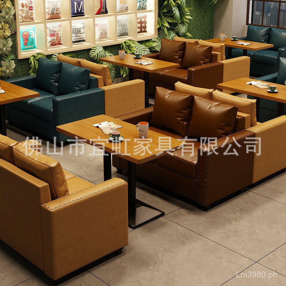 Sofa Table Chair Music Set Booth Milk Tea Shop American Retro Style ...