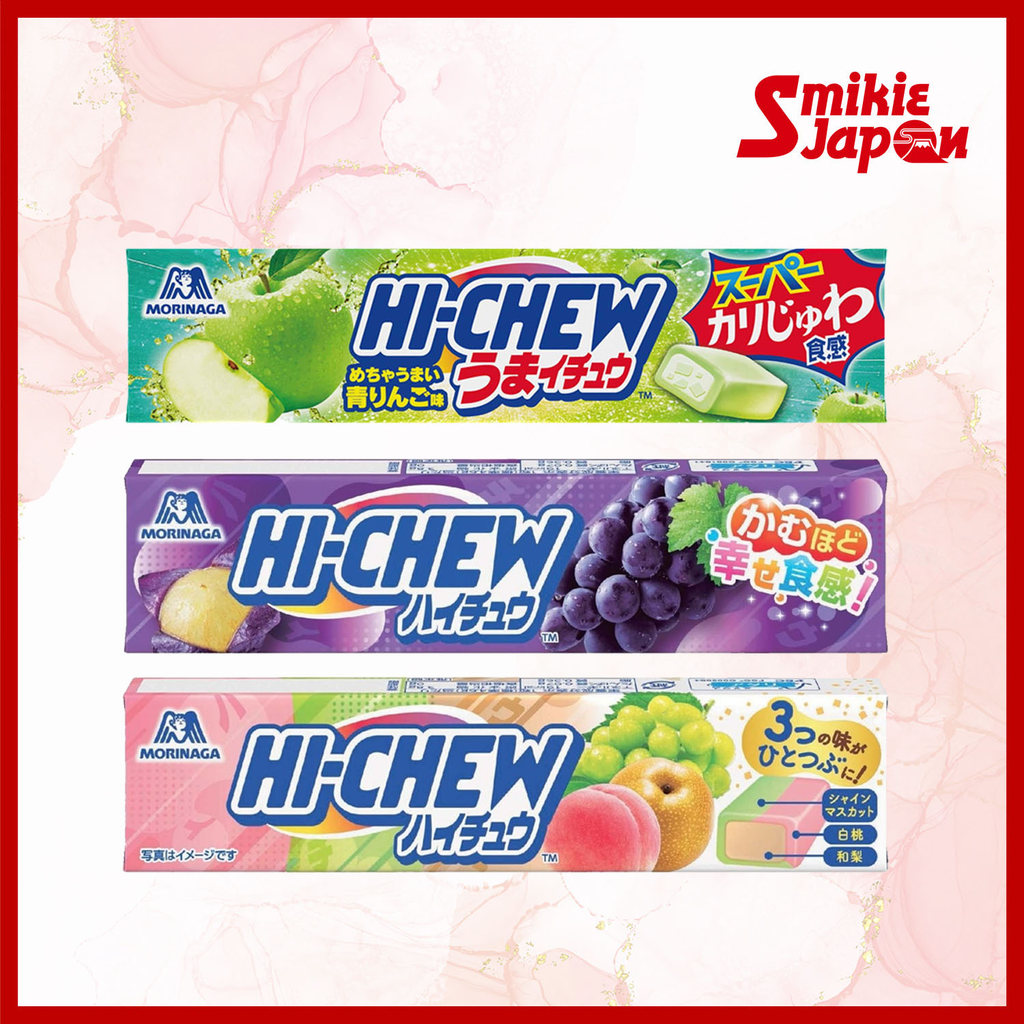 Morinaga Hi-Chew Fruit Chews Grape / Apple / Mix Flavor 12pcs/Pack Made ...