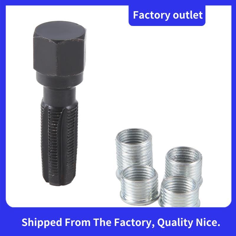 14mm Thread Repair Kit Rethread Tool Kit Reamer Tap M14x1.25 Fast ...