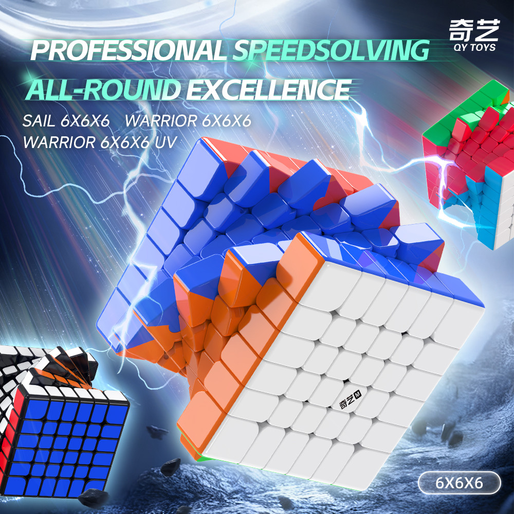QiYi Warrior M 6X6 UV Magnetic Speed Cube QY Sail 6X6X6 Magic Cube ...