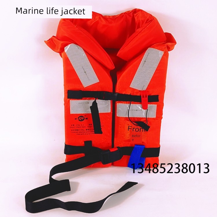 life vest life jackets for adult Rongsheng Marine Professional Life ...