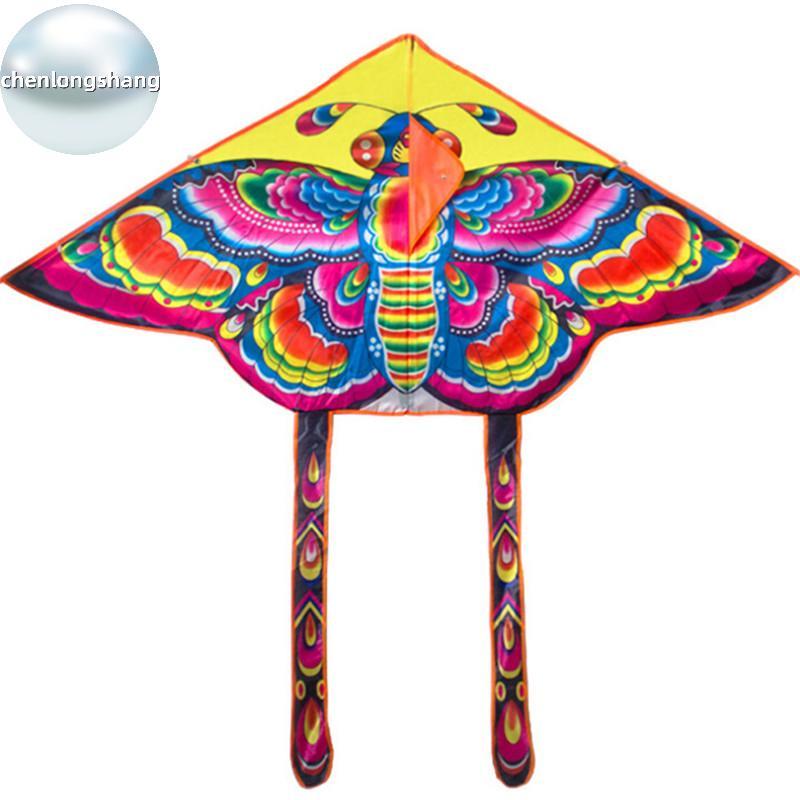 chenlongshang 90*55cm Rainbow Butterfly Kite Outdoor Foldable Kids Kite ...