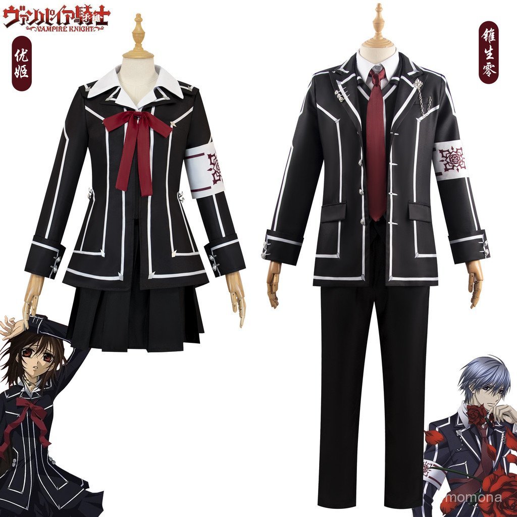 Vampire Knight cosplay Tsuzume Zero Kuzurugi Shu Black Lord Yuki Anime ...