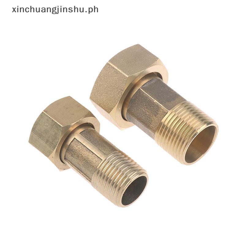 XIN 1/2 Inch 3/4 Inch Tap Water Meter Pump Adapter Male To Female ...