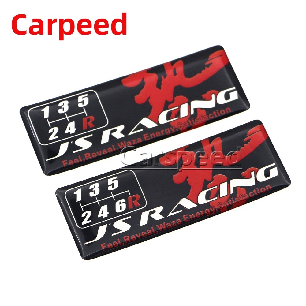 JS Racing 3D Sticker Car Racing Shift Plate Decal 5 Speed 6 Speed ...