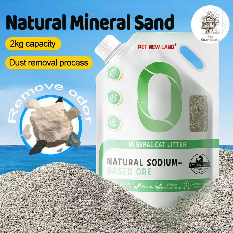2kg/bag Cat Litter Mineral Litter Sodium-based High-quality Minerals ...