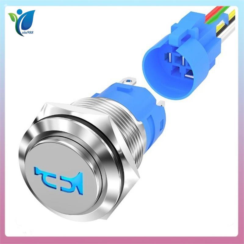 Marine Horn Button Switch 16MM Horn Switch 12V Waterproof Metal Air ...