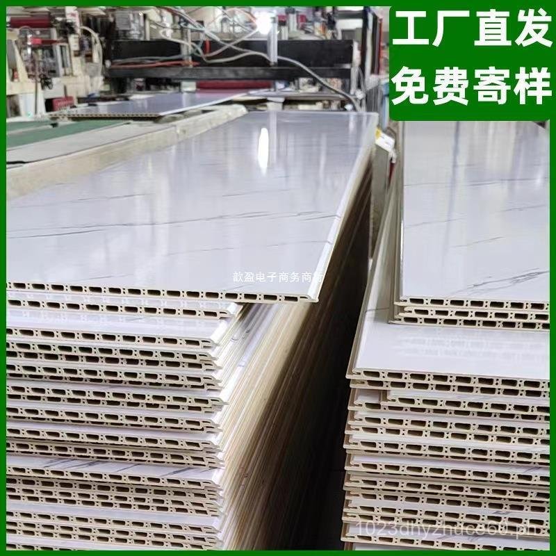 Wall Panel Back Wall Cladding Decorative Panel Wood Veneer Ceiling ...