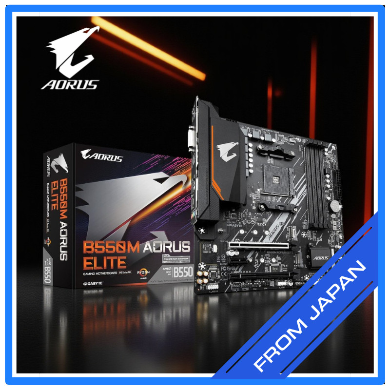GIGABYTE B550M AORUS ELITE MicroATX Motherboard [AMD B550 Chipset] MB4995/ Direct from Japan ...
