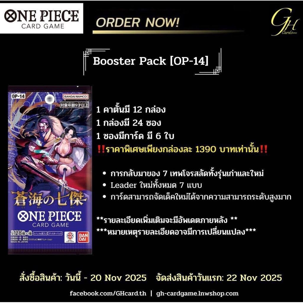 Yugioh Brave Token Set | Shopee Philippines