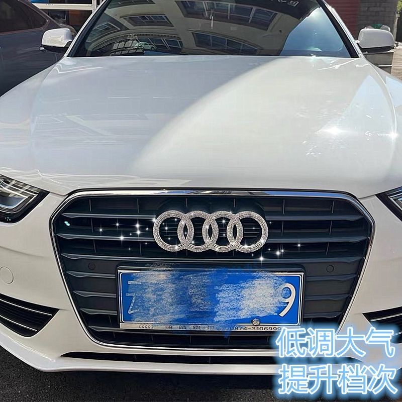 Suitable for Audi a3 Crystal Car Logo Sticker a4l Diamond Sticker ...