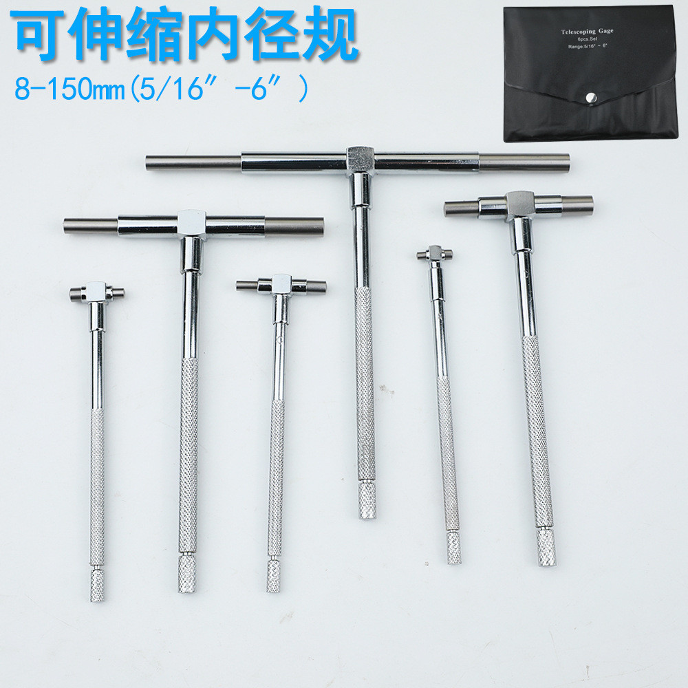 ETOPOO Stainless Steel Adjustable Inner Diameter Gauge8-150mm Bore ...