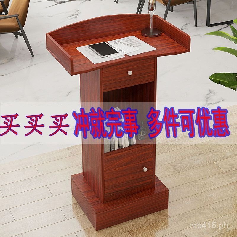 Small Simple Lectern Reception Desk Chairperson Desk Speech Desk Hot ...