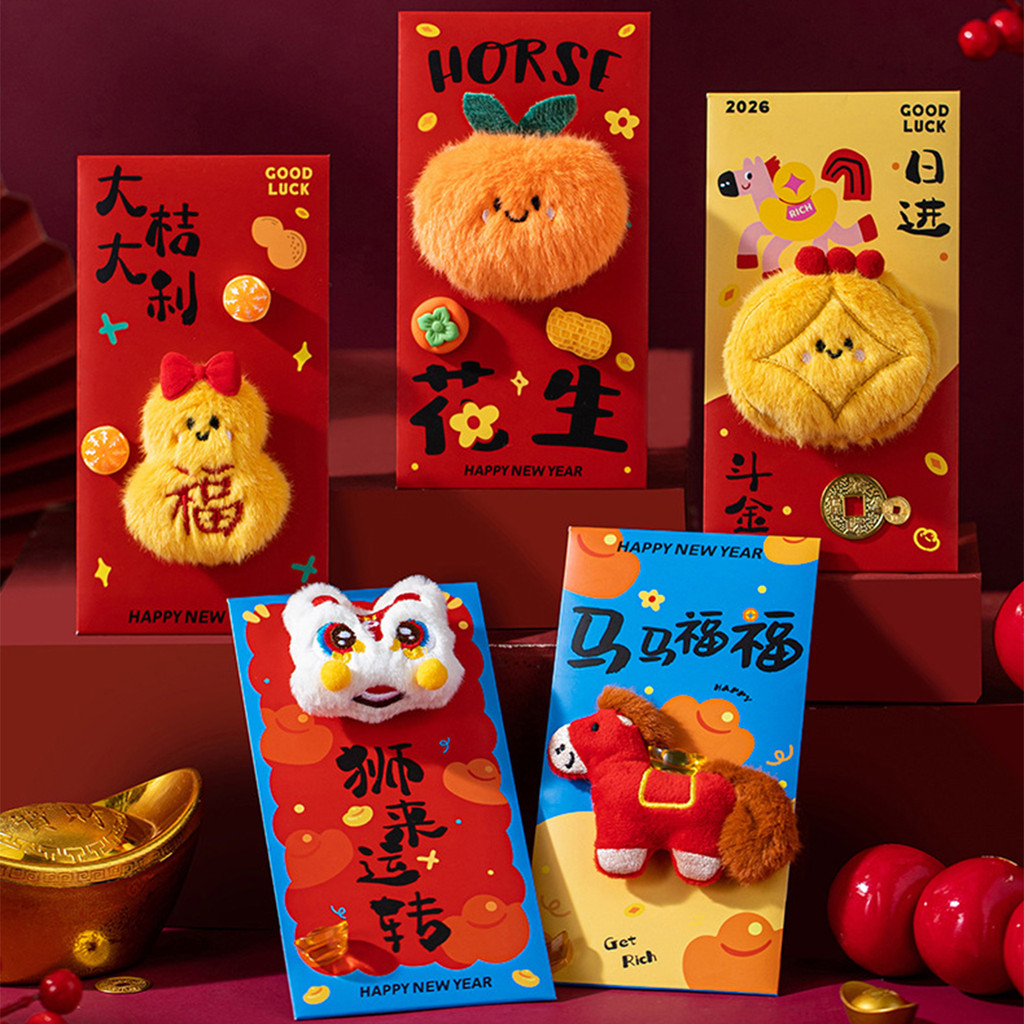 2026 New Year Red Envelope Year of the Horse Cartoon Plush Doll Lucky ...