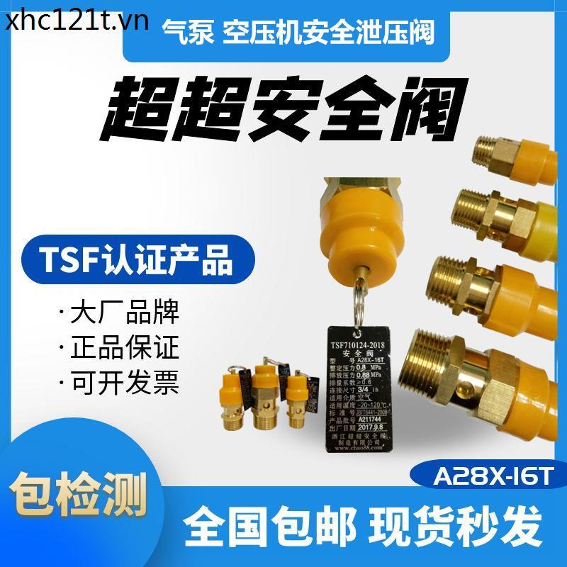 Safety Valve Pressure Relief Valve Storage Tank Automatic Exhaust Air ...