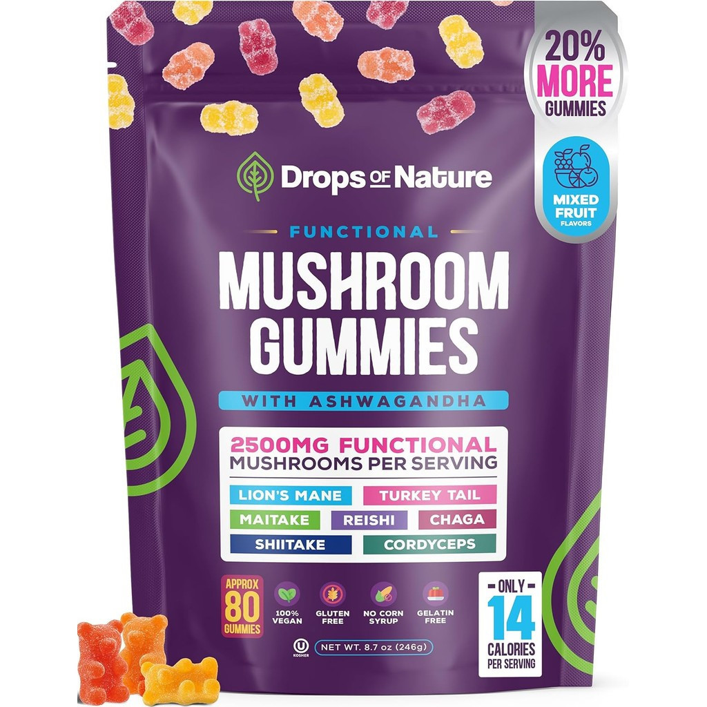 Ashwagandha Gummies and Lions Mane Mushroom Gummies Supplement ...