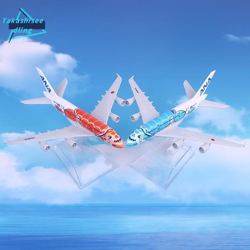 (Takashiseedling) ANA Sea Turtle Painting Airbus A380 Airplane Model ...