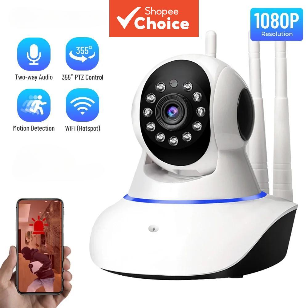 Wireless CCTV Camera Full HD 1080P WiFi IP 2MP Watch Home Mini Camera ...