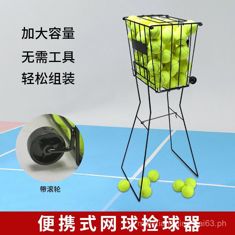 Wheeled Tennis Basket Tennis Ball Picker Tennis Cart Ball Picker Push ...