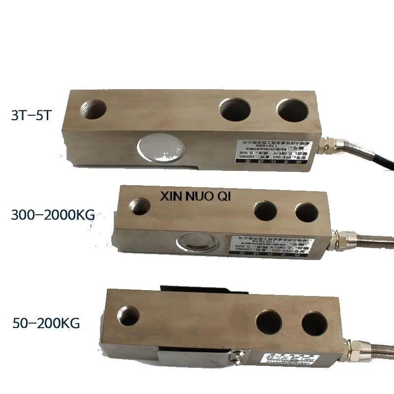 High accruray Cantilever Beam Weigh bridge load cell Weight sensor 50kg ...