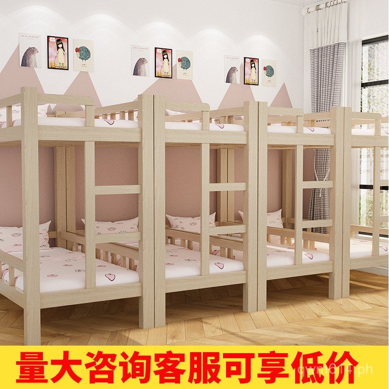 Children's Elementary School Student Bunk Bed Daycare Bed Nap Bed High ...