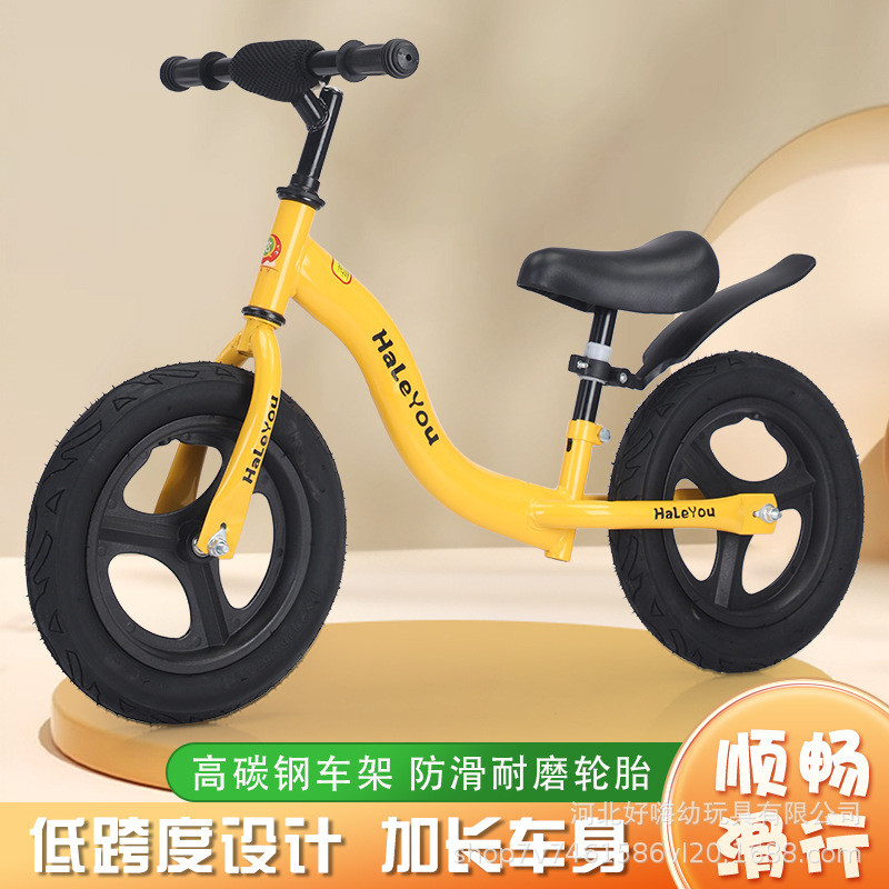 Children's Balance Bike Boys and Girls Baby Pedalless Scooter ...